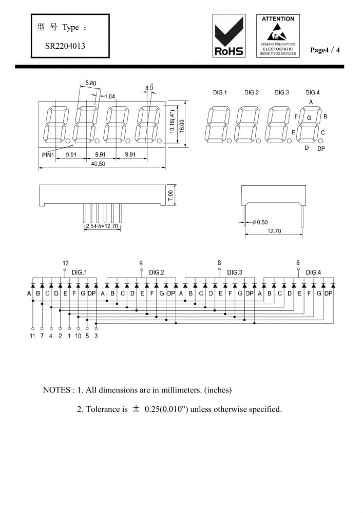 ARKLED SR2204013/32 specification page 5
