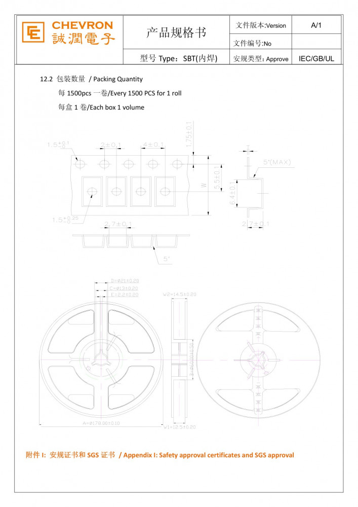 CHEVRON SBT2410 datasheet page 8
