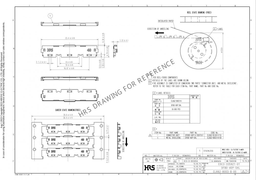 HRS DF80-40P-SHL technical drawing preview