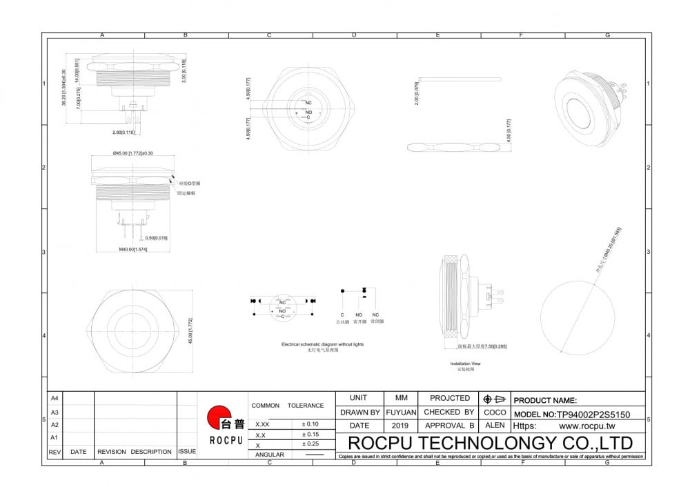 TP94002P2S5150 technical drawing page 1