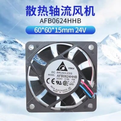 DELTA AFB0824SH-R00 DC Brushless Fan (BLDC)