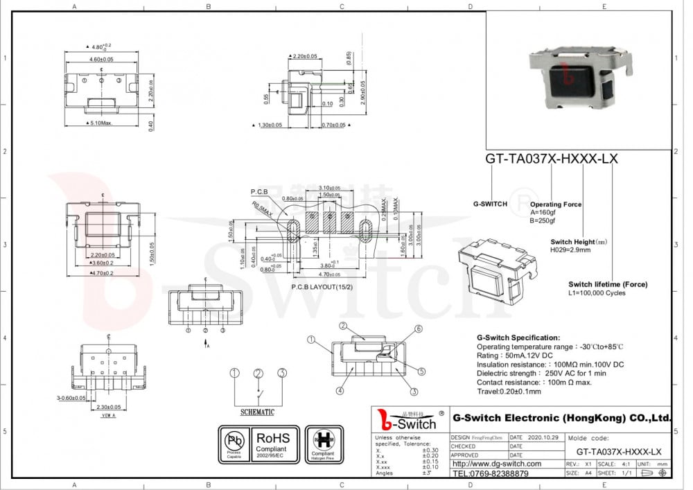 G-Switch GT-TA037A-H029-L1 technical drawing