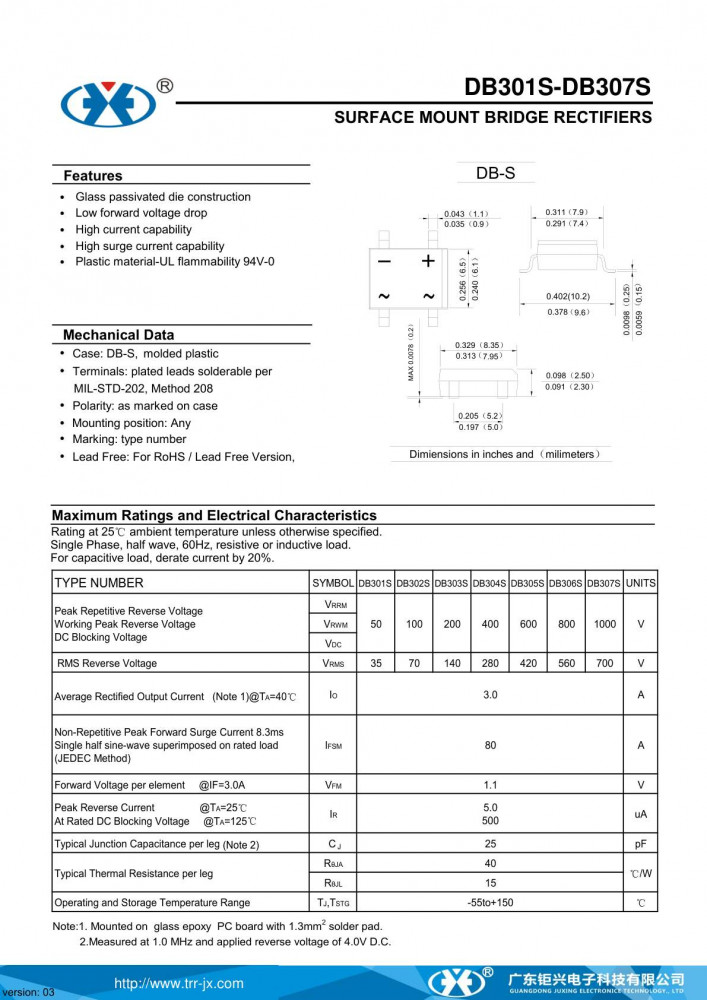 JUXING DB307S-70 datasheet page 1