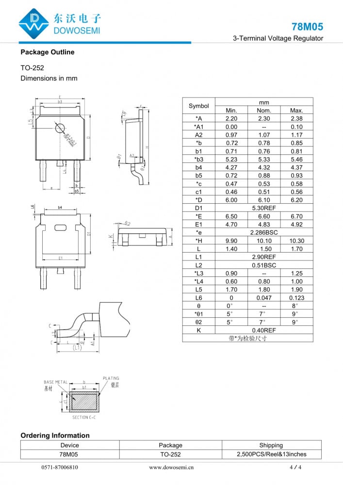 DOWO 78M05 datasheet page 4