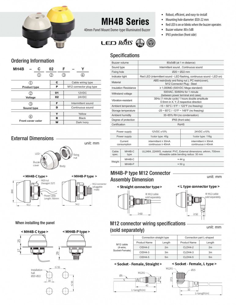 AMERI MATION MH4B Series technical document page 1