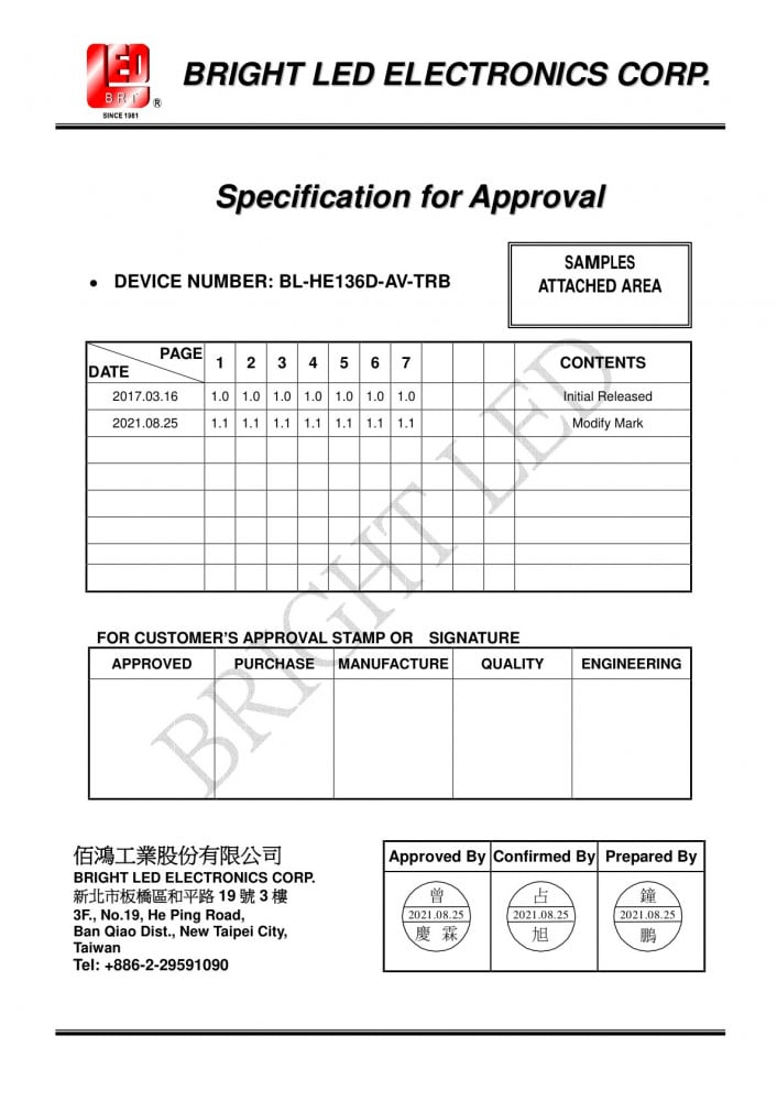 BL-HE136D-AV-TRB datasheet page 1
