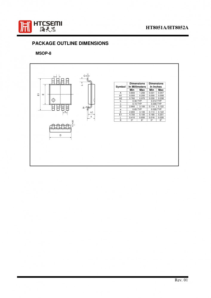 HT8052ARMZ datasheet page 7