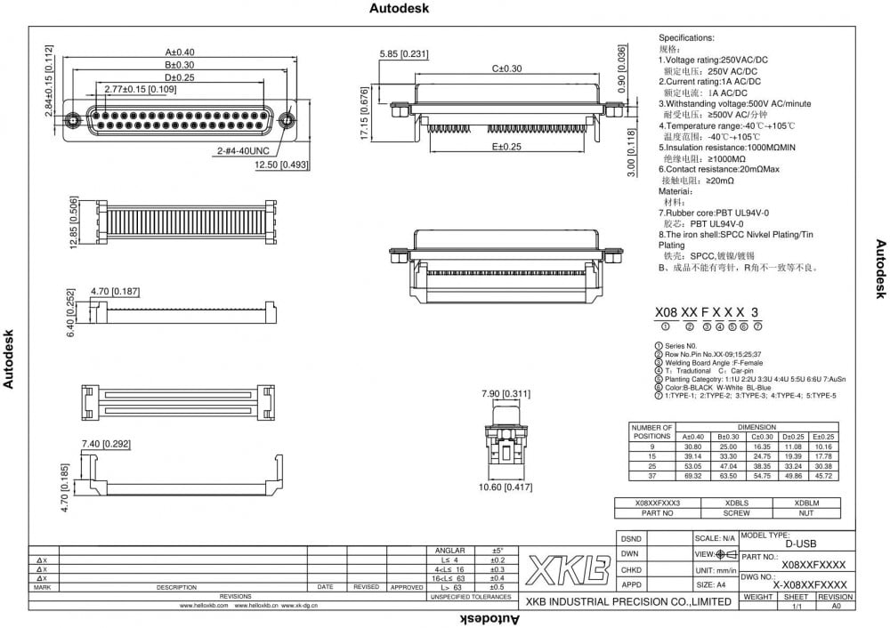 X0815FT7B3 technical drawing