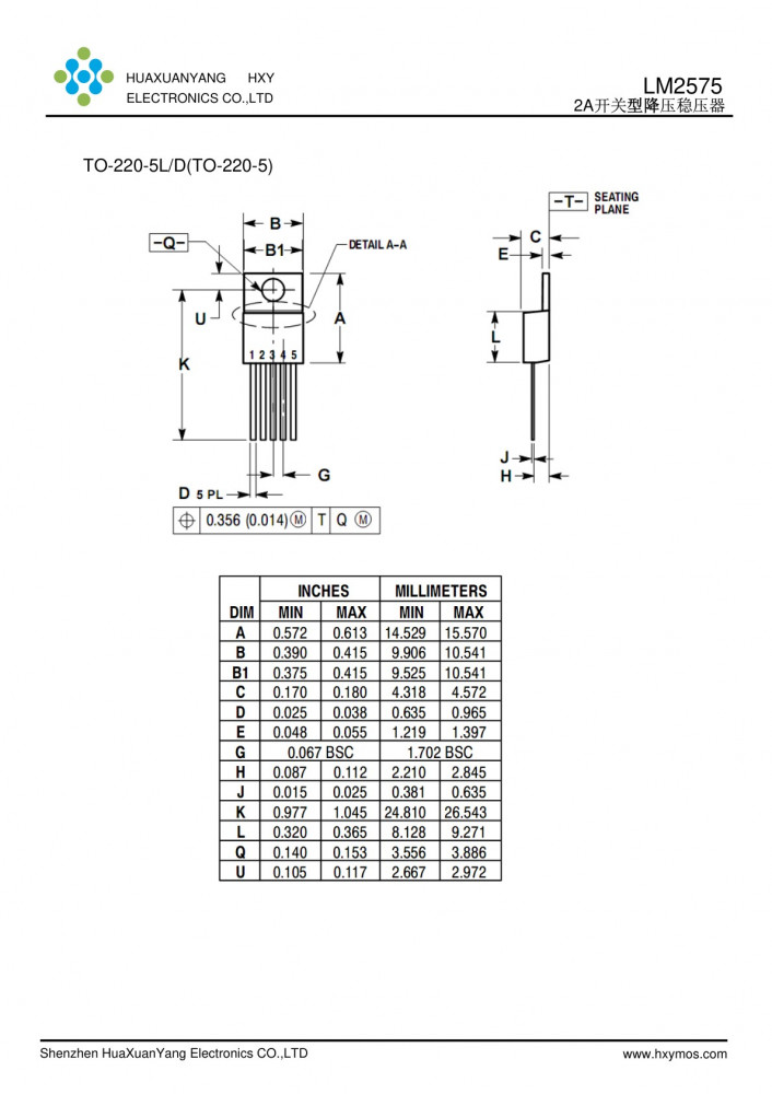 LM2575T-5.0 datasheet page 8