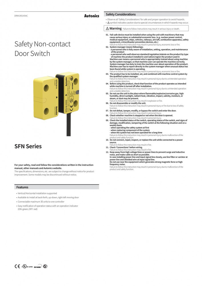 SFN Series technical document page 1