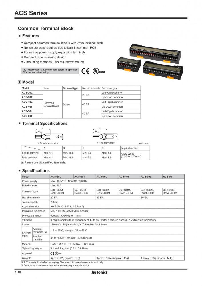 ACS Series product documentation page 1