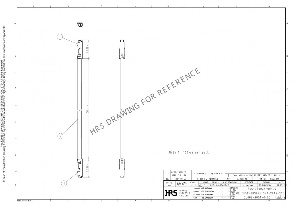 HRS DF52-2832PF1571-28A9-300 technical drawing
