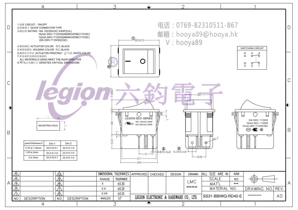 Legion SS31-BBIWQ-RD40-E technical drawing