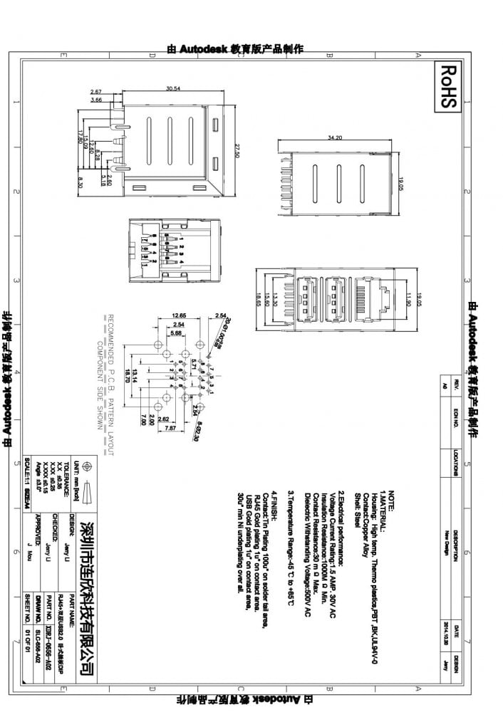 XDRJ-0656-A02 technical drawing preview