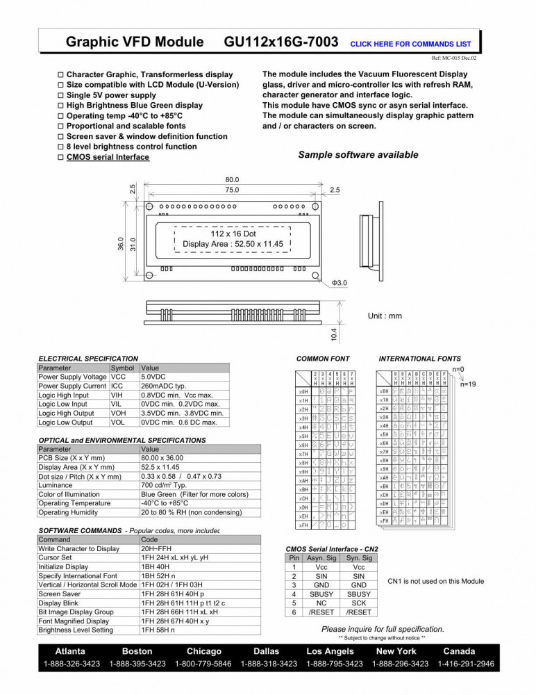 GU112X16G-7003 product document image