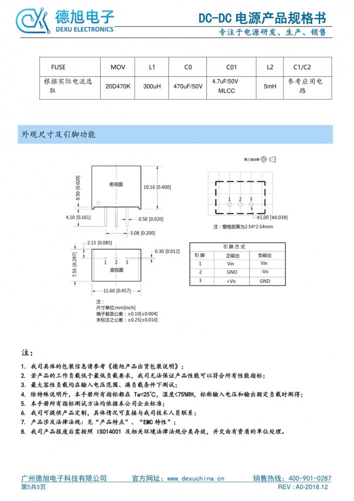 K7803M-1000R3 datasheet page 5