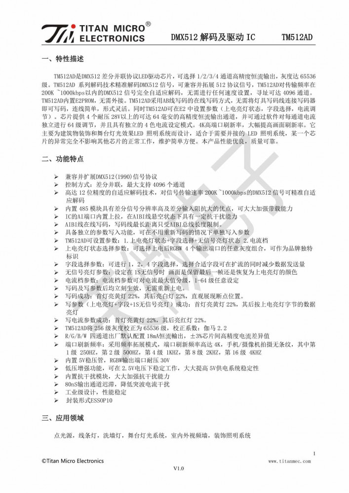 TM512AD datasheet page 1