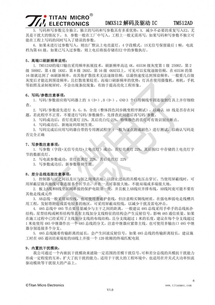 TM512AD datasheet page 6