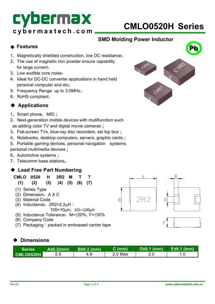 Cybermax CMLO0520H series datasheet page 1