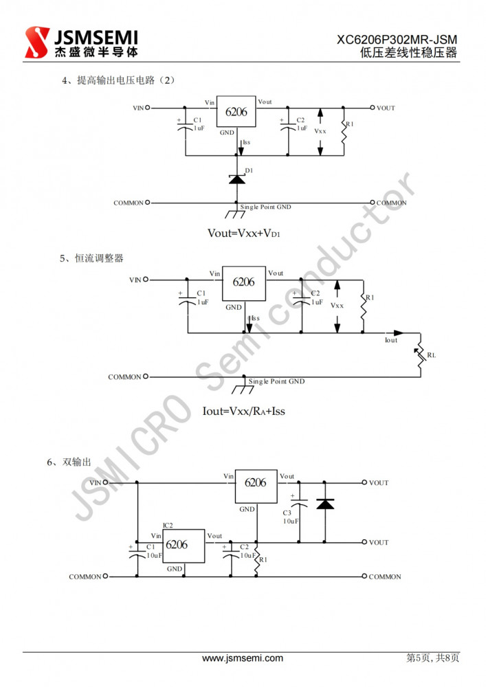 XC6206P302MR-JSM datasheet page 5