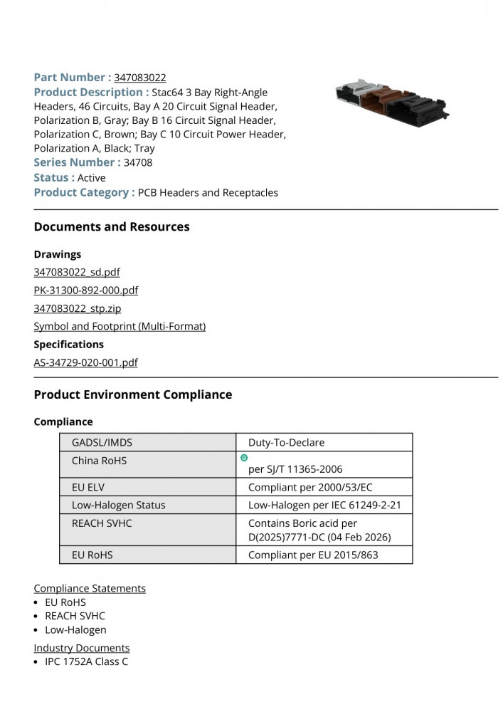 347083022 technical document preview, page 1