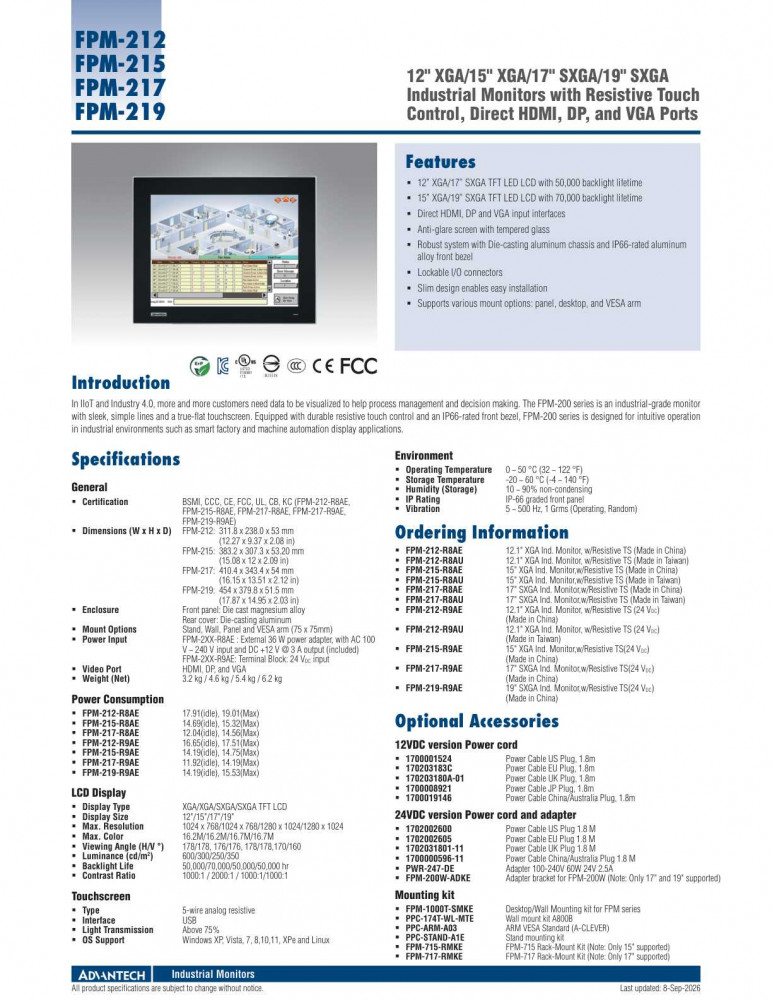 FPM-217 industrial monitor product documentation, page 1