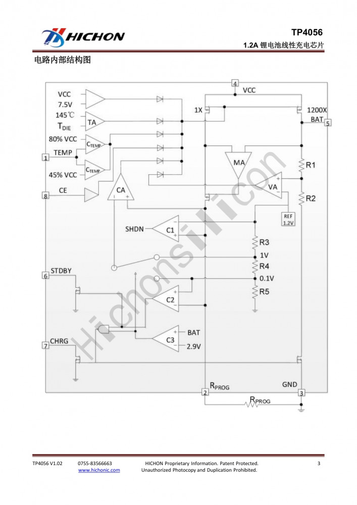 TP4056 datasheet page 3