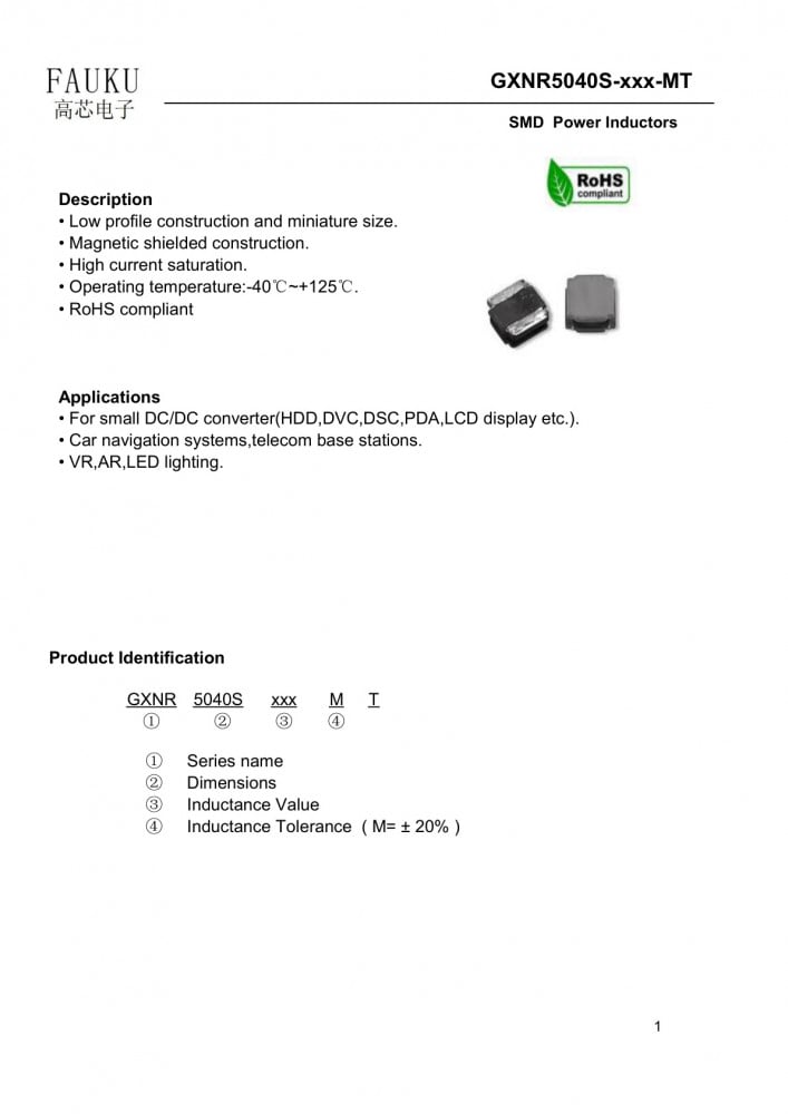 FAUKU GXNR5040S series datasheet page 1