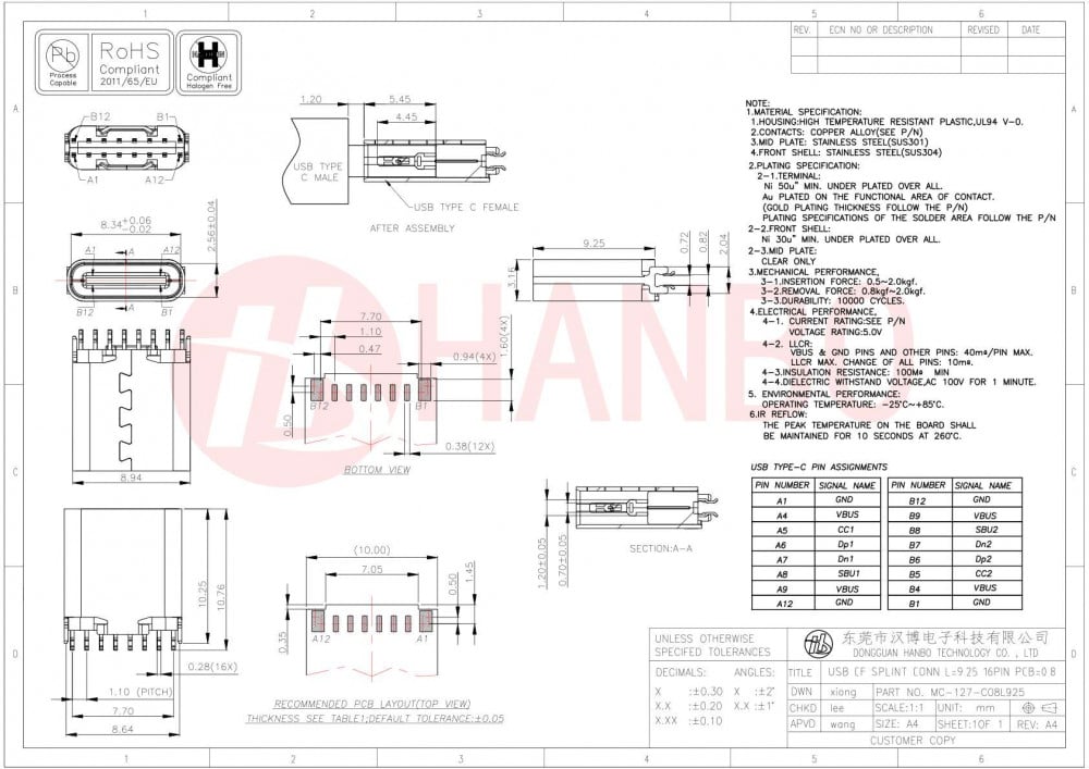 MC-127-C08L925 technical drawing page 1