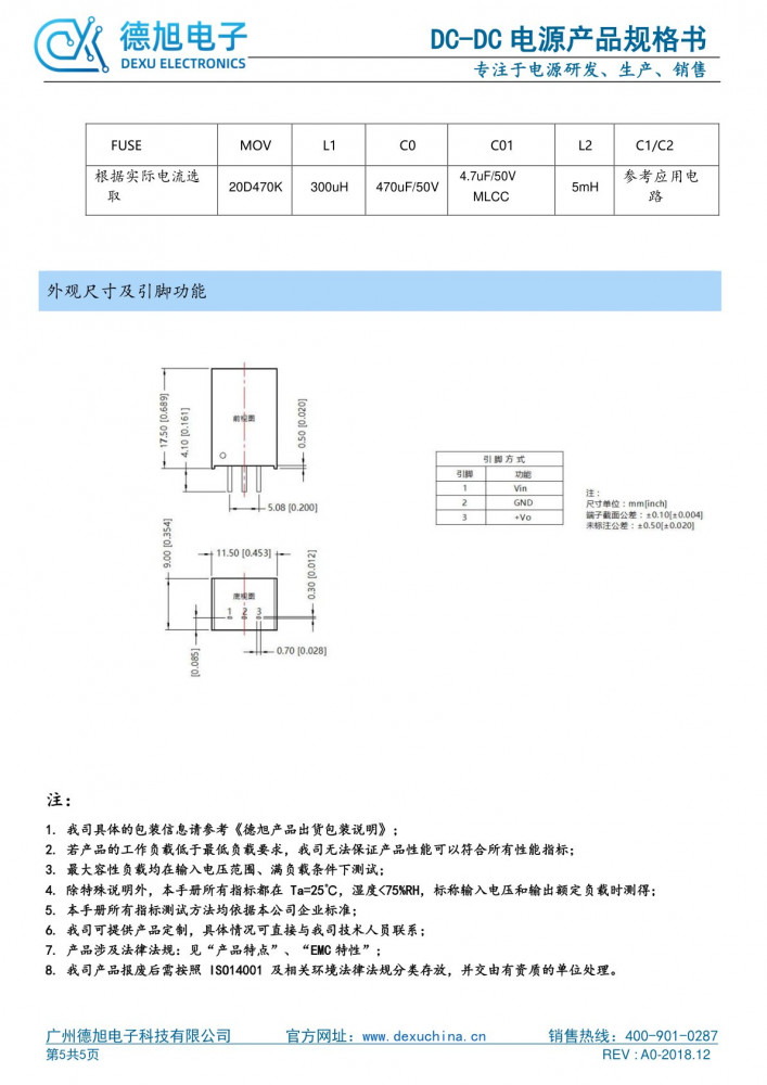 K7805-1000R3 datasheet page 5