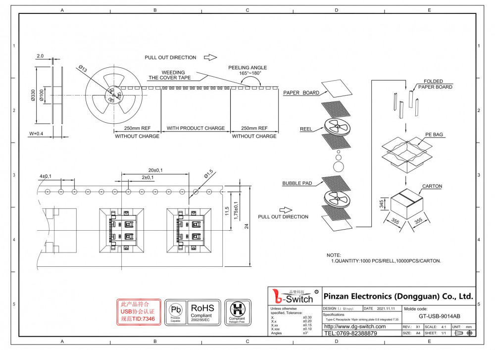 GT-USB-9014AB technical document page 1