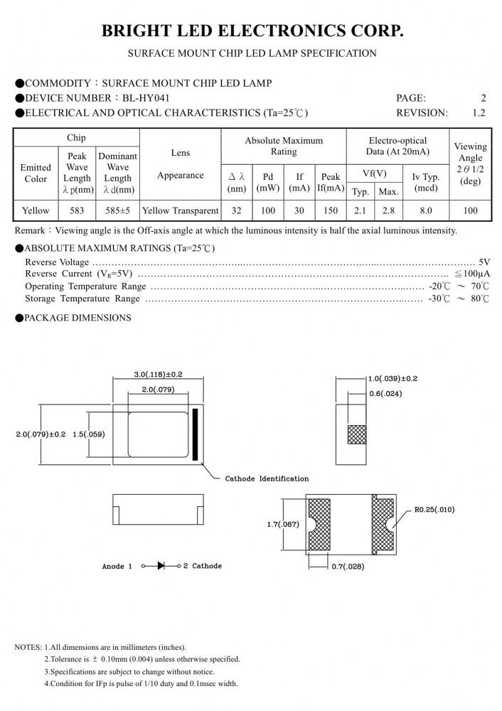 BL-HY041-TRB specification document page 1