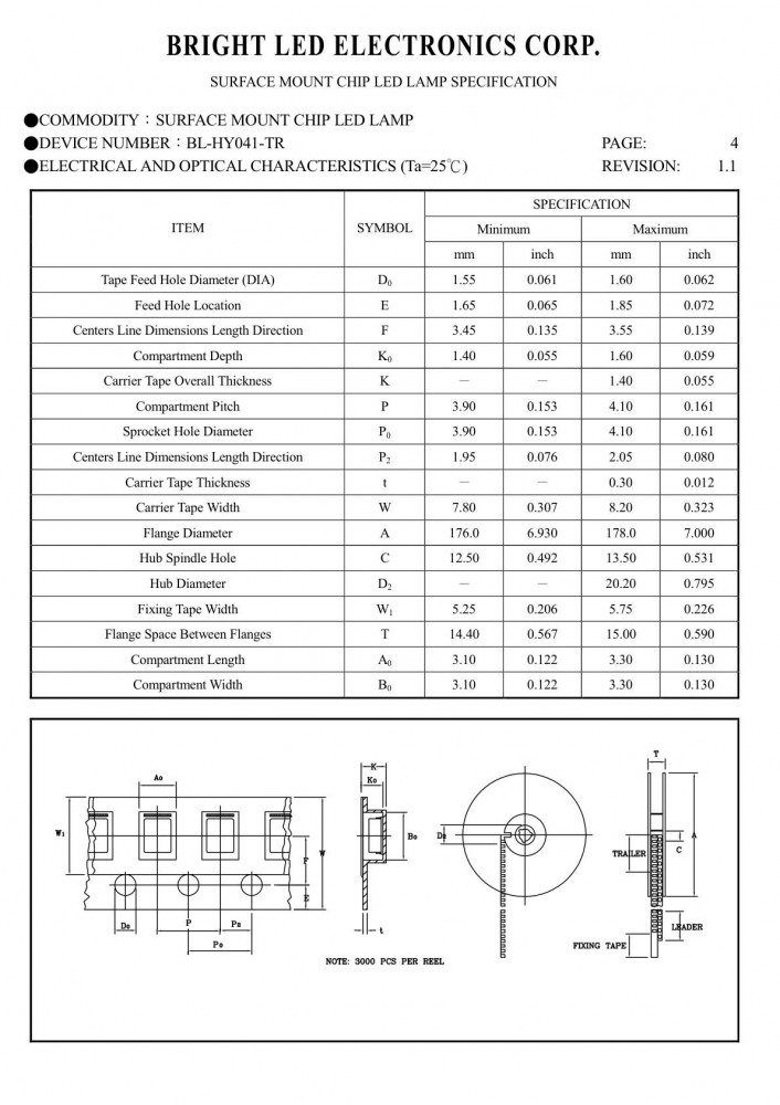 BL-HY041-TRB specification document page 3