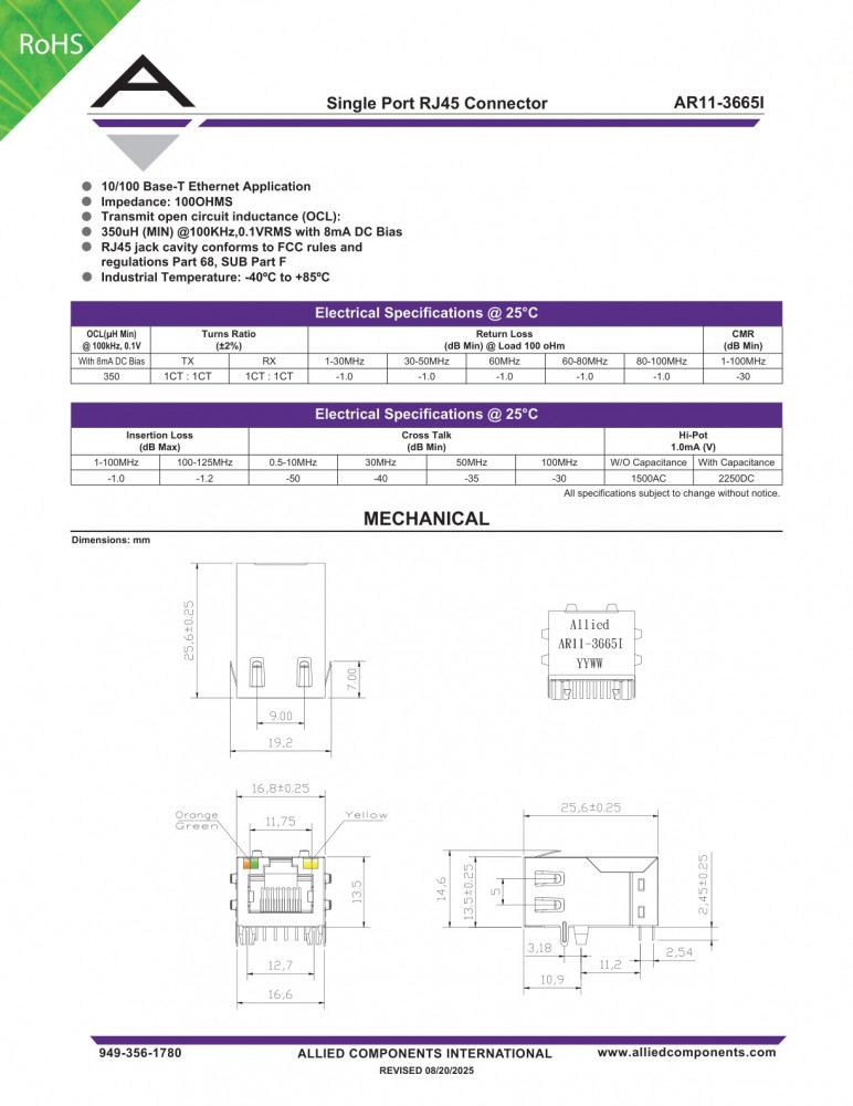 AR11-3665I technical document page 1