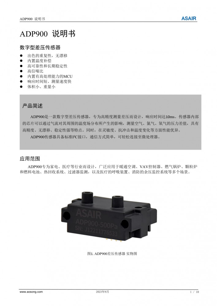 ADP900 datasheet page 1