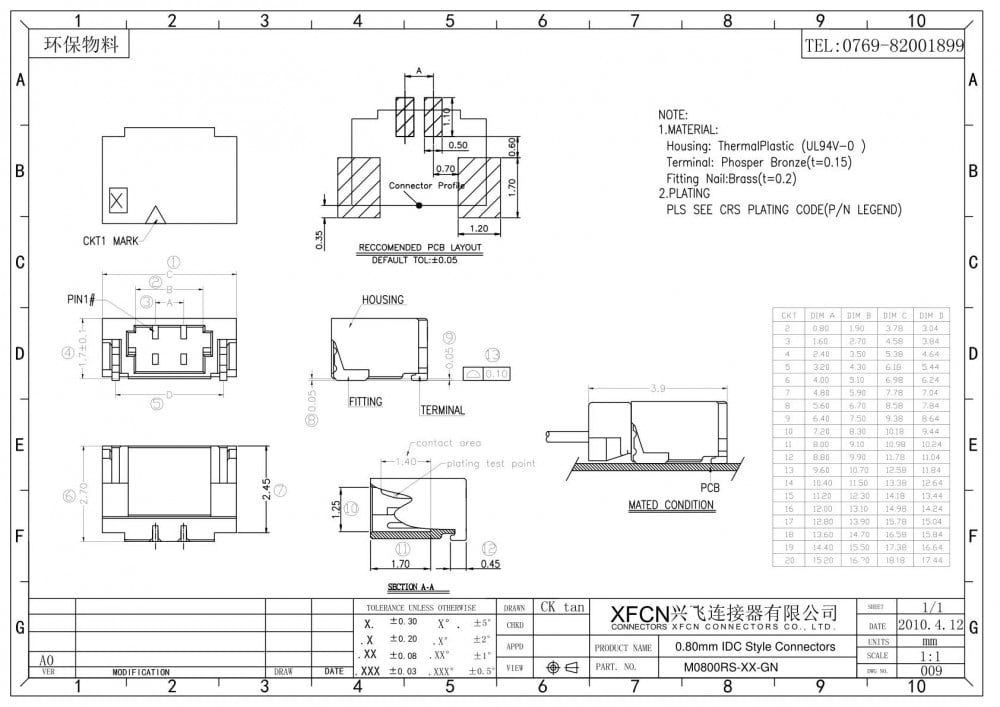 XFCN M0800RS-06-GN technical drawing