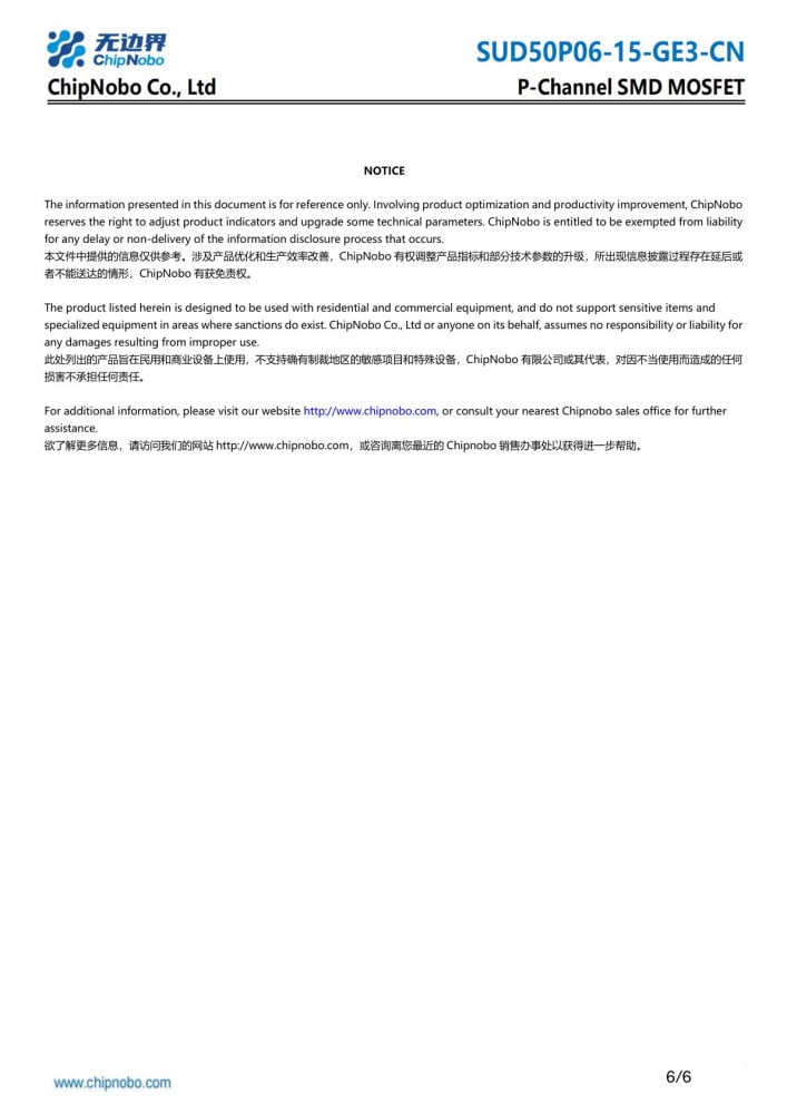 SUD50P06-15-GE3-CN datasheet page 6