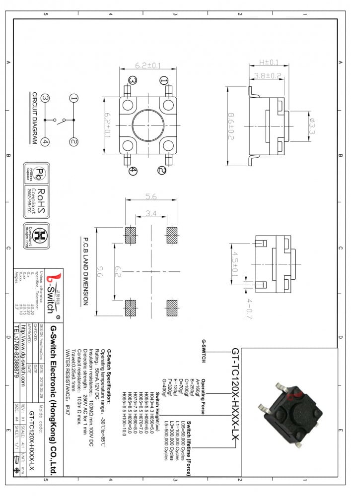 GT-TC120B-H055-L1 technical document page