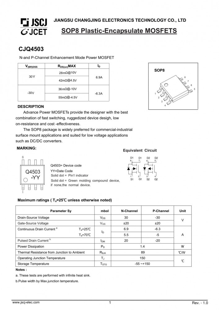CJQ4503 datasheet page 1