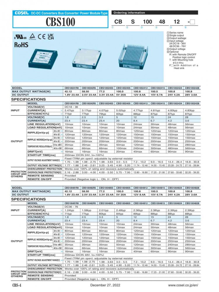 Cosel CBS series datasheet page 4