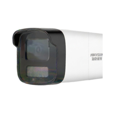 HIKVISION DS-IPC-B13HV3-LA 8mm