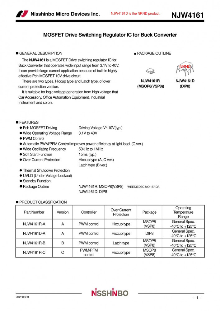NJW4161 document page 1