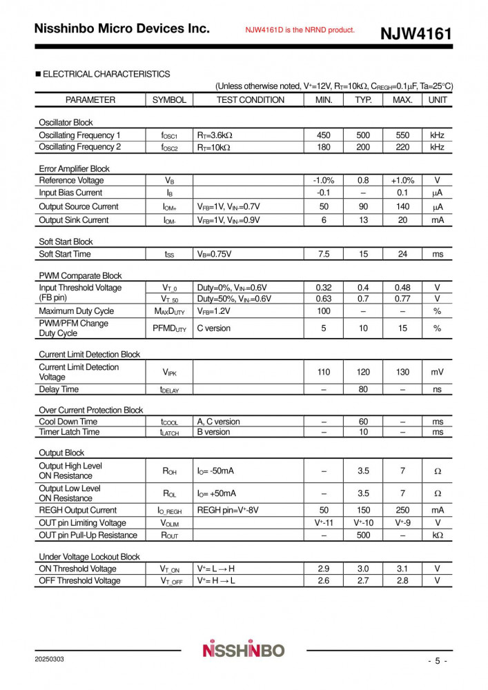 NJW4161 document page 5