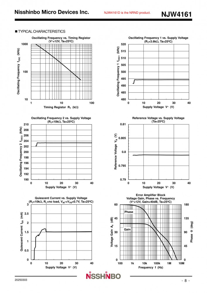 NJW4161 document page 8