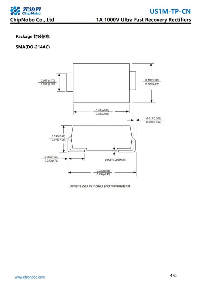 US1M-TP-CN datasheet page 4