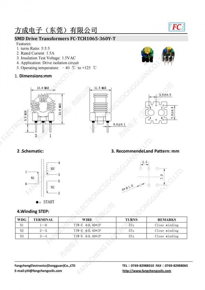 FC-TCH1065-360Y-T datasheet page 1