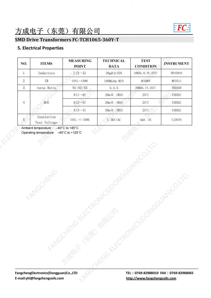 FC-TCH1065-360Y-T datasheet page 2