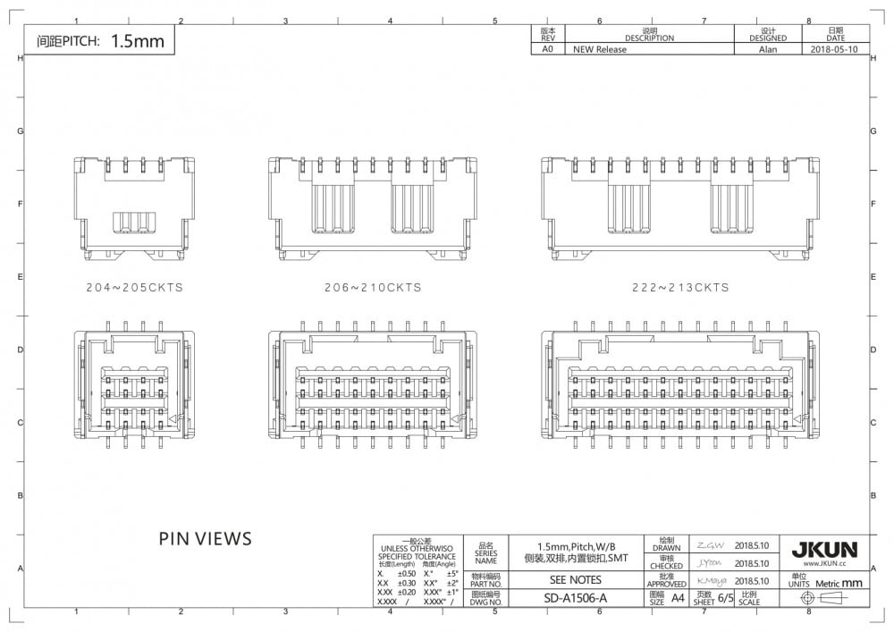 JKUN A1506 series drawing page 5