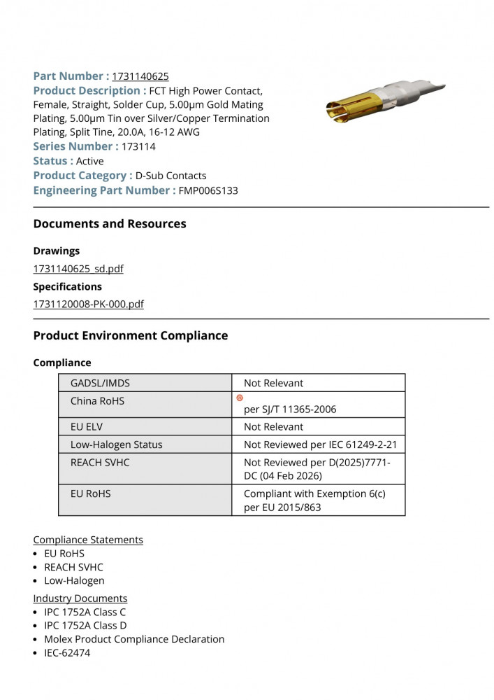 Technical document preview, page 1