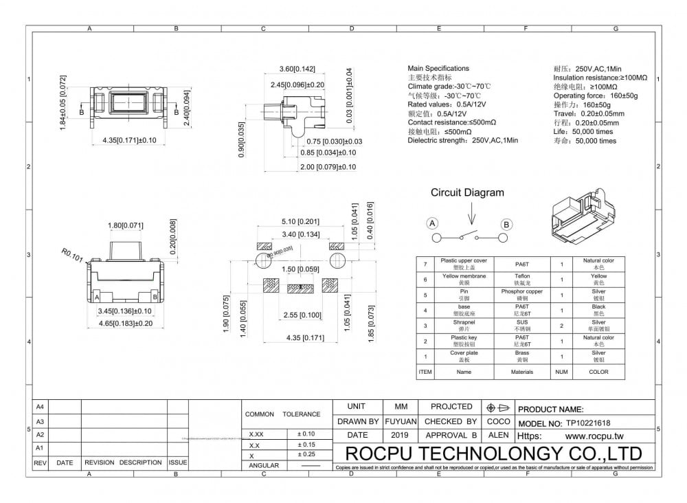 ROCPU TP10221618 technical drawing and specifications
